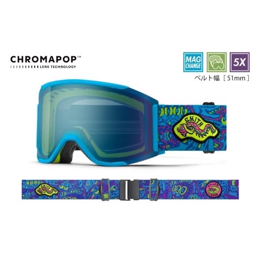 25-26 Squad MAG™ - Killer Acid Artist Series【SMITH】 | POWCOM ONLINE STORE