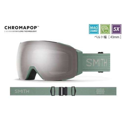 新品未使用 25-26 SMITH GOGGLE  I/O MAG Cactus(CPSNPL/CPSTBL) 即日発送 土日祝発送OK 25-26 I/O MAG™ - Cactus【SMITH】 | POWCOM ONLINE STORE
